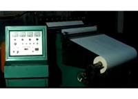 China Full Auto Photoelectric Paper Trimming Machine Customzised PLF-1200N for sale