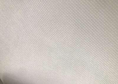 China PP Non Woven Fabric Filter Material 80gsm Weight for sale