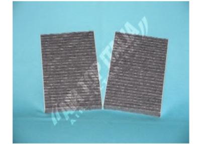 China 182mm Length 30mm Height  Activated Carbon Filter 2228300318 for sale