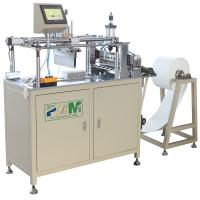 China Toyota Air Filter Nonwoven Insert Pleating Machine PLRB-1 for sale