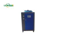 China PLPM-1 PP Air Filter Water Cooling Machine Match With PLKS-1500 for sale