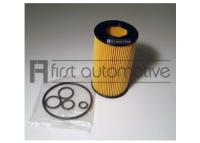 China HU718 1X Lubrication Oil Filter , Insert Filter 63mm Od for sale