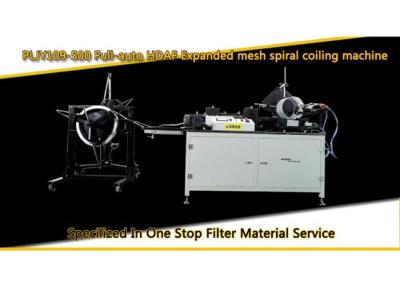 China Full-auto PLJY-109-500 HDAF expanded mesh spiral coiling machine for sale