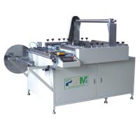 China PLJY350-1000 HDAF Mesh Cutting Rolling Machine for sale