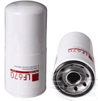 China Air Filter(Air Supply)LF670 for sale