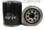 China heavy duty truck(Air Supply)26300-42040 for sale
