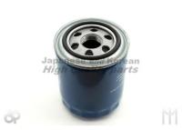 China 26300-42040 Oil Filter(Lubrication) Screw-on Filter for sale