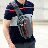 China Dacron Oxford Cloth Chest Sling Bags Crossbody Sling Backpack 0.45kg for sale