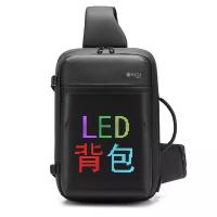 China 20L Smart LED Backpack Sling Chest Bag With LED Screen Display for sale