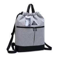 China Oxford Fabric Multifunctional Backpack 20L Gym Bag 0.65kg for sale