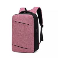China Arcuate Shoulder Strap Modern Laptop Backpack 15.6 Inch Laptop Bag 0.7kg for sale