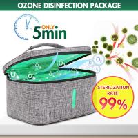 China UVC Disinfection Travel Cosmetic Bags Home UV Sterilizer Box 0.37kg for sale