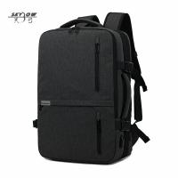 China Adjustable Shoulder Strap Corporate Men Business Backpack With 1 Front Pocket for sale
