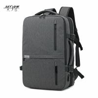 China 38L Xiaomi Fabric Men Business Backpack With USB for sale