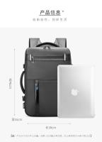 China Zipper Closure 15.6 Inch Laptop Multi Functional Backpacks 1.23kg for sale