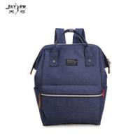 China Hot Sale Large Capacity Diaper Baby Bag Multi-Functional Mommy Backpack With Stroller Strap For Mom&Dad for sale