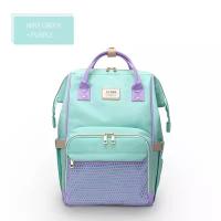 China Waterproof Women Backpack Multi-function Diaper Baby Bag With USB Changing Colorful Backpack For Girls for sale