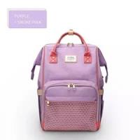 China Waterproof Women Backpack Multi-function Diaper Baby Bag With USB Changing Colorful Backpack For Girls for sale