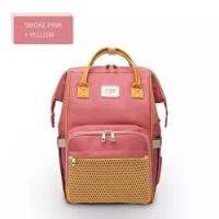 China Waterproof Women Backpack Multi-function Diaper Baby Bag With USB Changing Colorful Backpack For Girls for sale