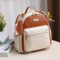 China New PU Leather Mommy Nappy Bag Portable Baby Bottle Backpack Multifunction Travel Maternity Diaper Bag witth Stroller Strap for sale