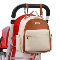 China New PU Leather Mommy Nappy Bag Portable Baby Bottle Backpack Multifunction Travel Maternity Diaper Bag witth Stroller Strap for sale