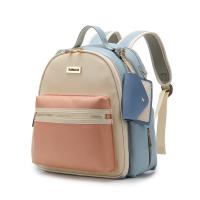 China New PU Leather Mommy Nappy Bag Portable Baby Bottle Backpack Multifunction Travel Maternity Diaper Bag witth Stroller Strap for sale
