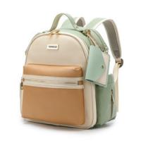 China New PU Leather Mommy Nappy Bag Portable Baby Bottle Backpack Multifunction Travel Maternity Diaper Bag witth Stroller Strap for sale