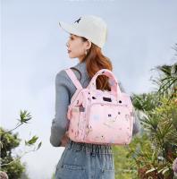 China Fashion Large Maternity Multifunctional Diaper Bag Waterproof Travel Shoulder Handbag for Mom for sale