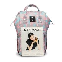 China FashionTravel Backpack Baby Large Capacity Mommy Diaper Bag Designer Nursing Bag floral insulated mummy Bag With Stroller Strap for sale