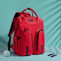 China New Mommy Bag Multifunctional Large Capacity Waterproof Maternity Diaper Bag Lightweight Backpack For Mom&Dad for sale