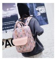 China Animal Prints Polyester Rucksack Changing Travel Diaper Bags 27*15*42cm for sale