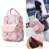 China Animal Prints Polyester Rucksack Changing Travel Diaper Bags 27*15*42cm for sale