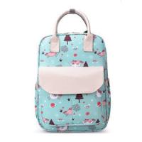 China Animal Prints Polyester Rucksack Changing Travel Diaper Bags 27*15*42cm for sale