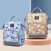 China Factory Hot Sell Mommy Outdoor Travel Baby Diaper Bags Large Capacity with Kids Stroller Strap Backpack for Mom Mochila for sale