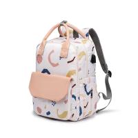 China New Print Multi-function Baby Care Backpacks Waterproof Mommy Outdoor Travel Diaper Bags Large Capacity Mom Maternity Mochila for sale