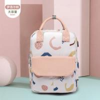 China New Print Multi-function Baby Care Backpacks Waterproof Mommy Outdoor Travel Diaper Bags Large Capacity Mom Maternity Mochila for sale