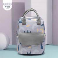 China New Print Multi-function Baby Care Backpacks Waterproof Mommy Outdoor Travel Diaper Bags Large Capacity Mom Maternity Mochila for sale