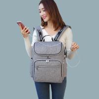 China Outdoor Hiking Camping Picnic Casual Backpack Waterproof Fashion Multi-function Large Capacity Diaper Bag for Mom&Dad Mochila for sale