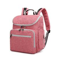 China Outdoor Hiking Camping Picnic Casual Backpack Waterproof Fashion Multi-function Large Capacity Diaper Bag for Mom&Dad Mochila for sale