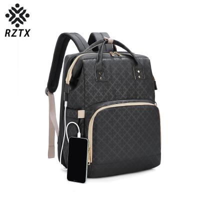 China Fashion Mother Bag Portable Light Folding Design Crib Mother Multifunctional Diaper Backpack for sale