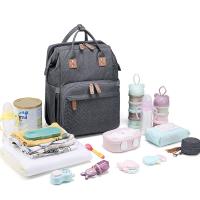 China 20L Nylon 600D Folding Diaper Bag Multifunctional Nappy Bag 1.4kg for sale