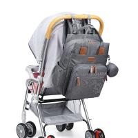 China 17L Polyester Cotton Foldable Diaper Bag Backpack 40*30*13CM for sale