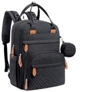 China Embossing Anti Theft Large Capacity Diaper Bag Backpack 20-35 Litre for sale