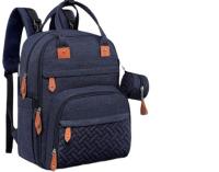 China Embossing Anti Theft Large Capacity Diaper Bag Backpack 20-35 Litre for sale