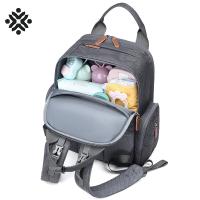China 23L Embroidered Large Capacity Diaper Bag Backpack 0.9kg for sale
