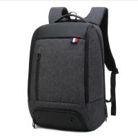 China 600D Multifunctional Anti Theft Backpack For 14'' Laptop for sale
