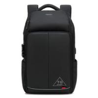 China Air Cushion Belt Waterproof Men Business Backpack 20-35 Litre for sale