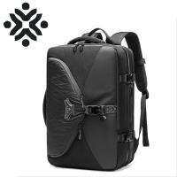 China Multifunctional Expansion Boarding Bag Business Laptop Backpack 41*37*15cm for sale