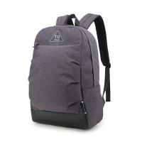 China Back Thicking Multi Functional Backpack For College Students 0.49KG for sale