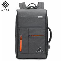 China Retro Style Arcuate Shoulder Strap Large Capacity Backpack 17 Inch for sale
